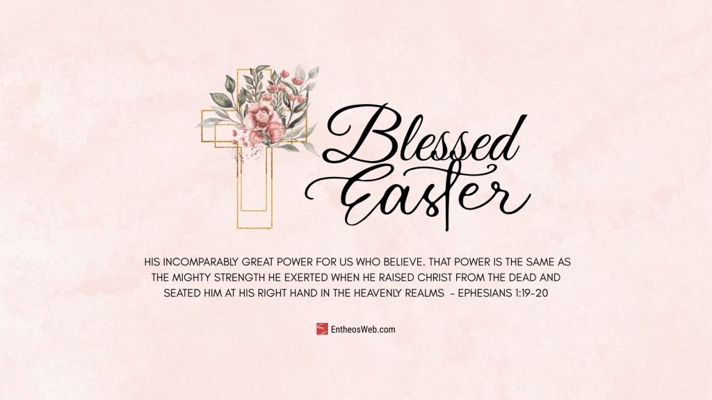 Christian Happy Easter Desktop Wallpapers & Screensavers with Bible ...