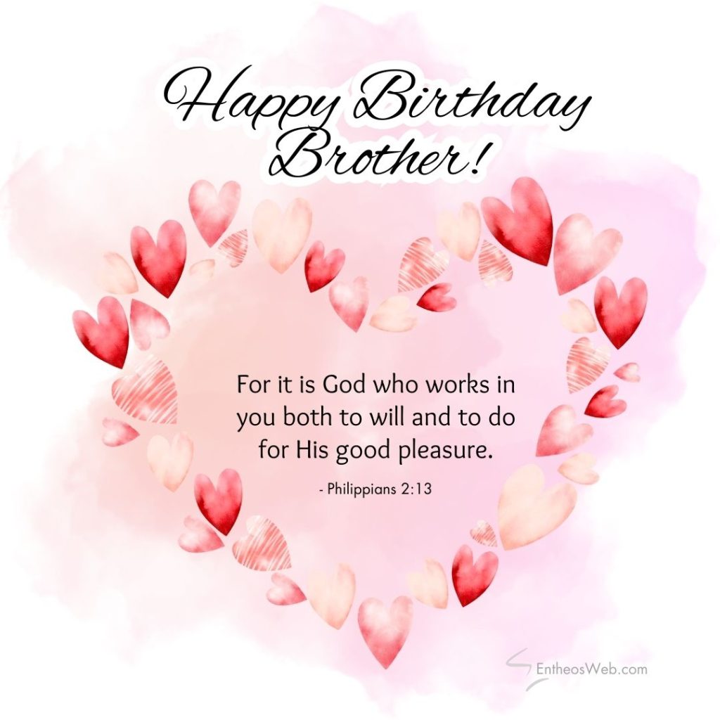 Happy Birthday Brother Wishes with Bible Verses | EntheosWeb