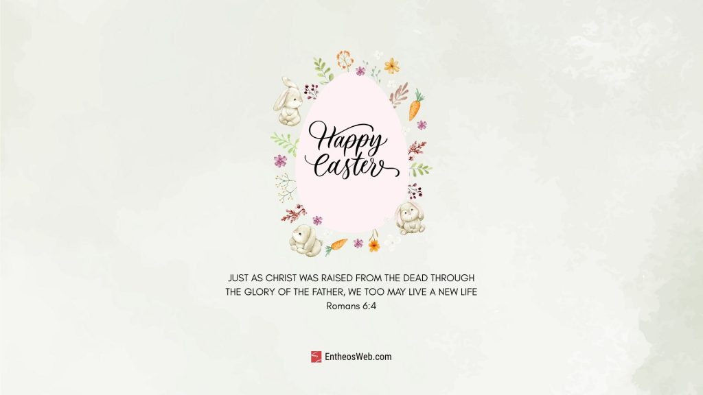 Christian Happy Easter Desktop Wallpapers & Screensavers with Bible ...