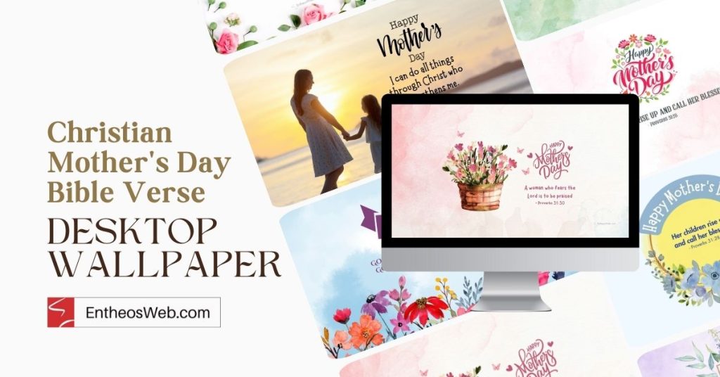 Desktop wallpapers | EntheosWeb