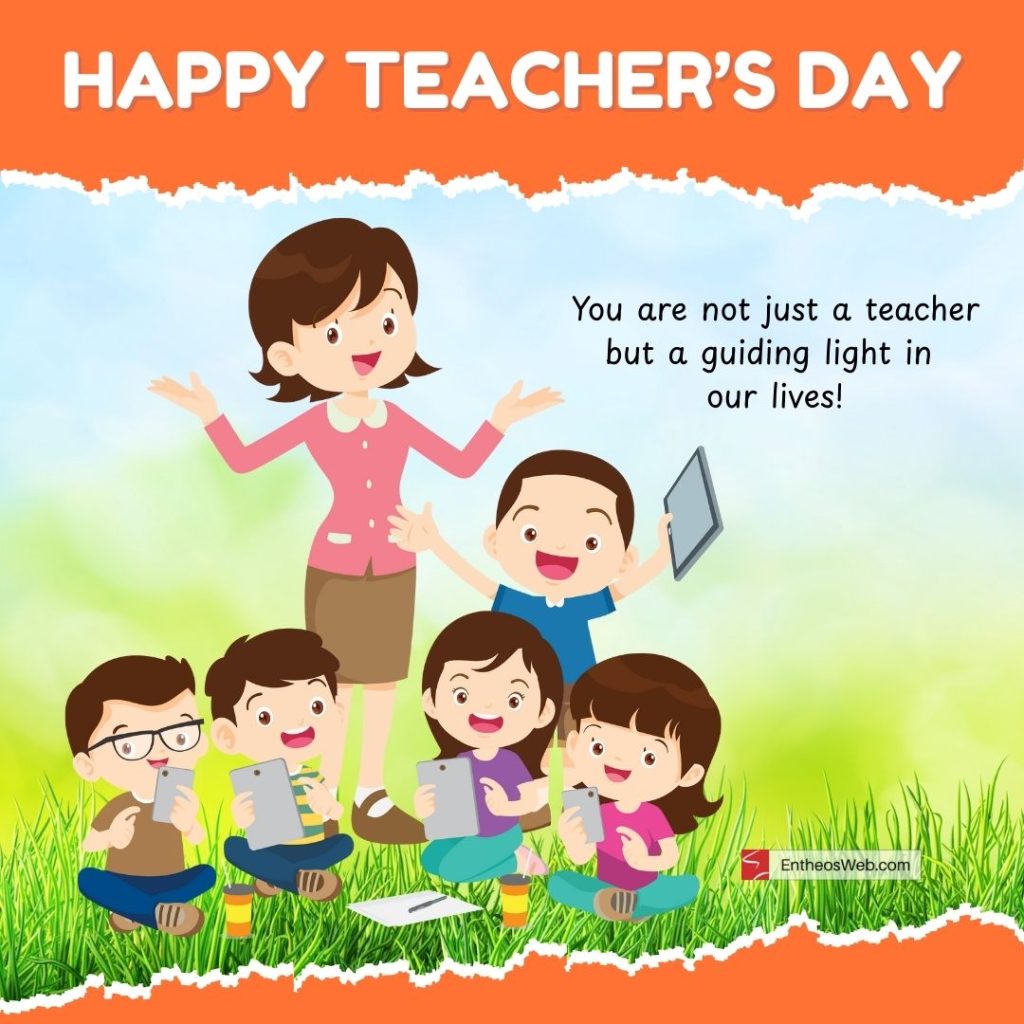 Happy Teacher’s Day Wishes and Greetings – Animated Gifs and more ...