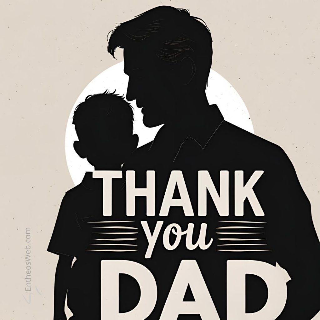 Thank you Dad Images | EntheosWeb