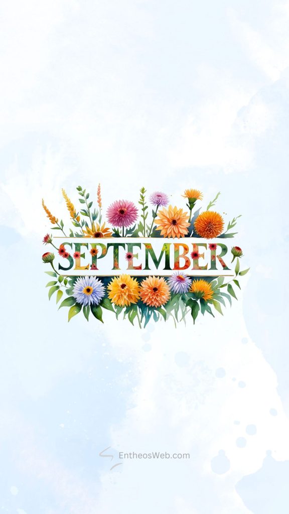 September Wallpapers | EntheosWeb