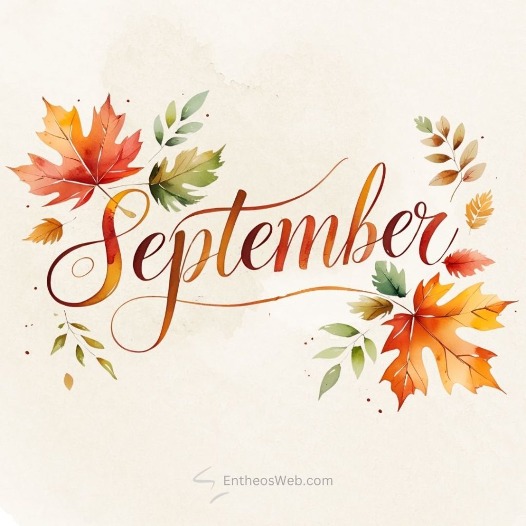 September Images | EntheosWeb