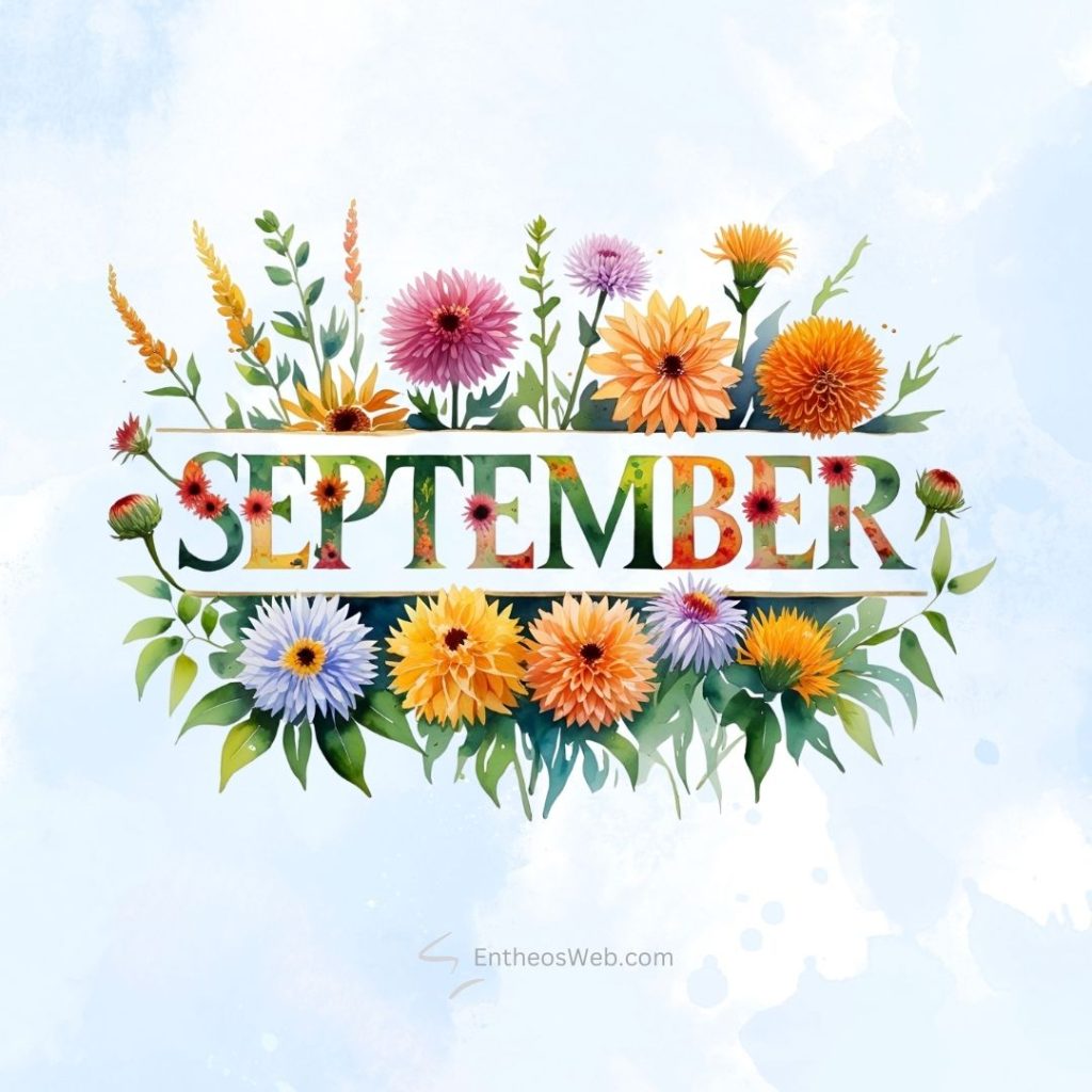 September Images | EntheosWeb