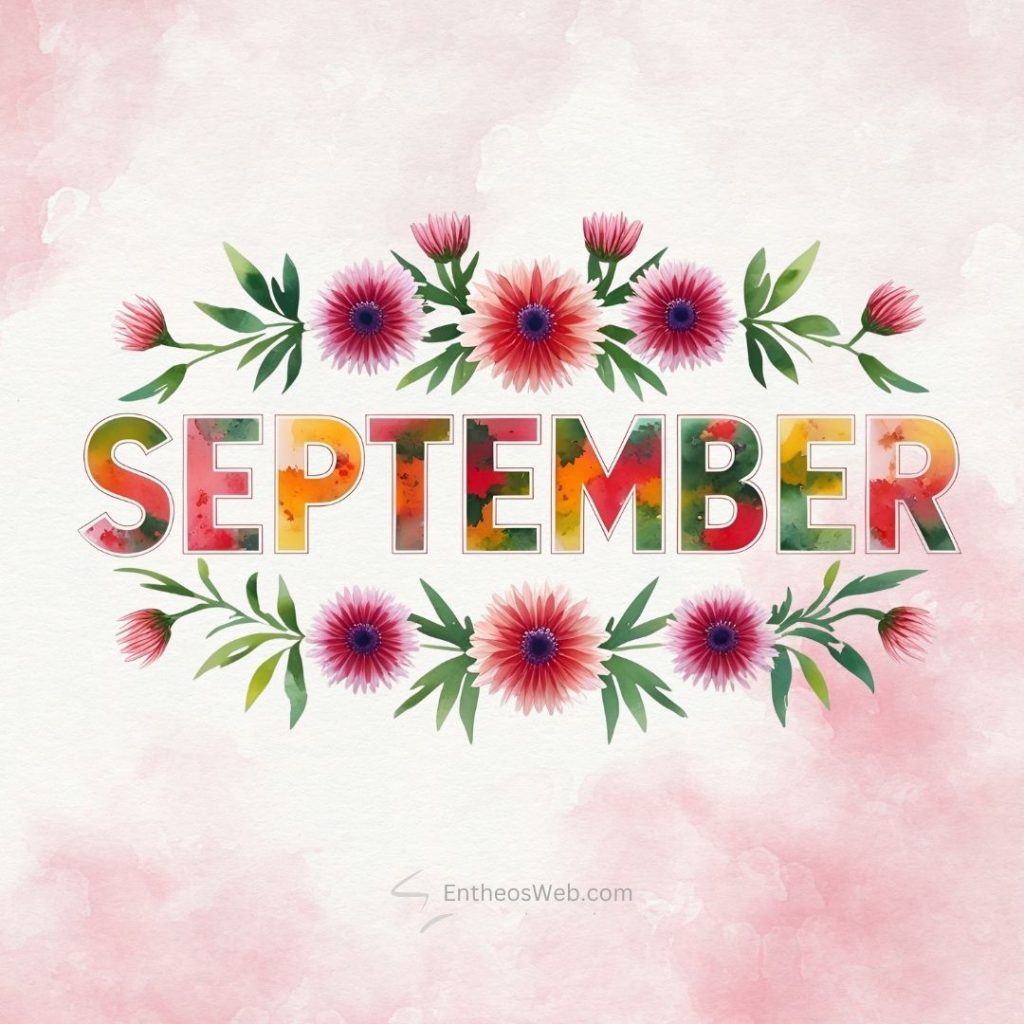 September Images | EntheosWeb