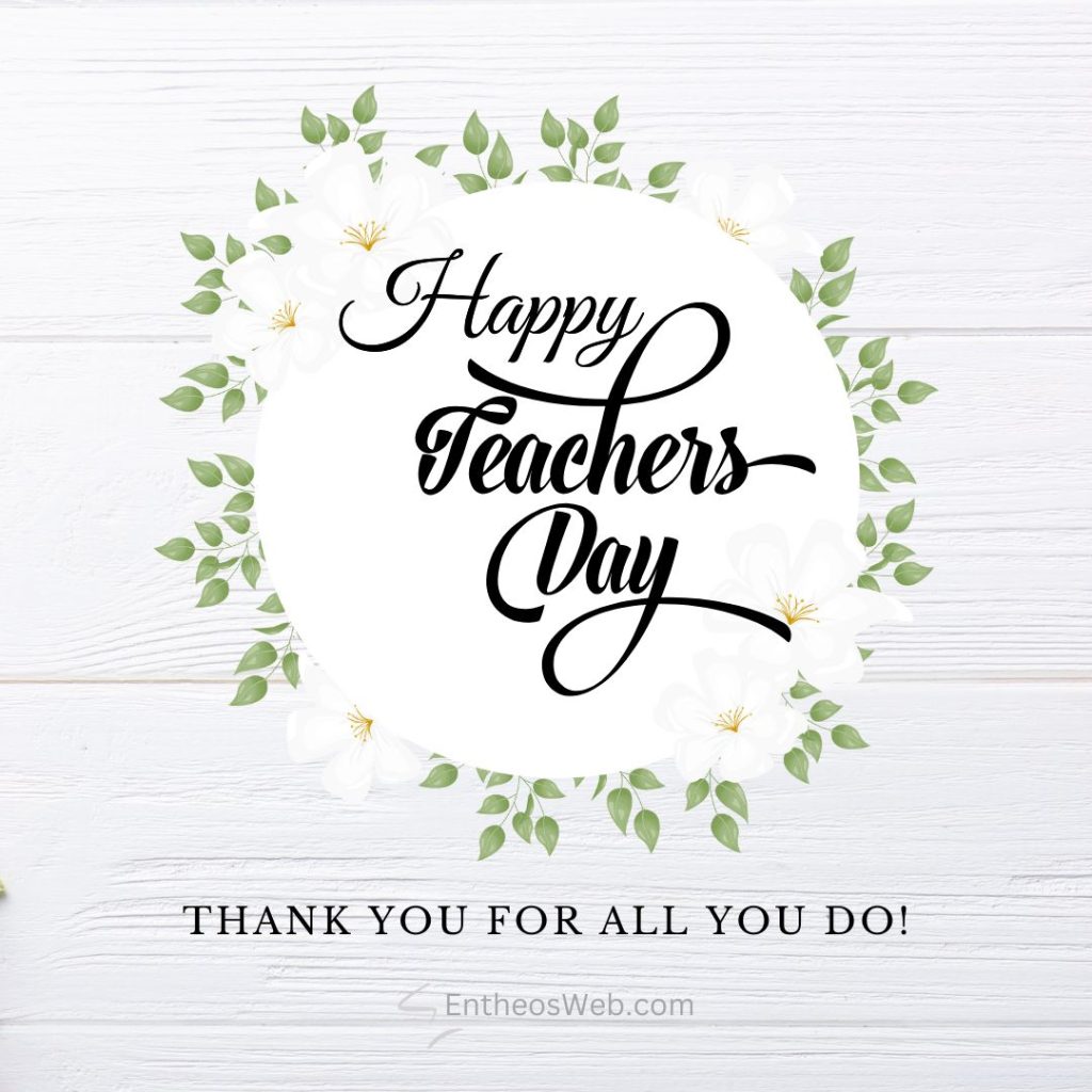 Happy Teacher’s Day Wishes | EntheosWeb