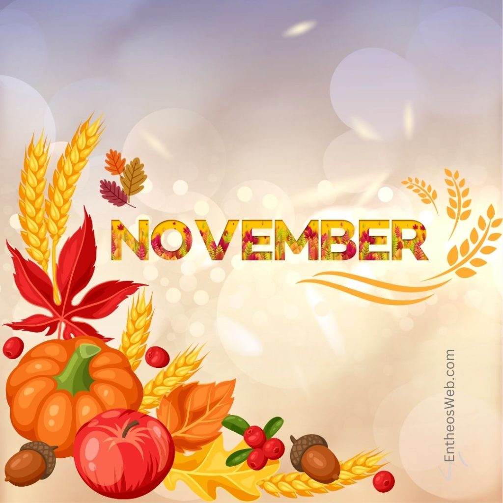 November Images | EntheosWeb