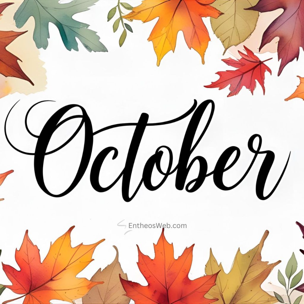 October Images | EntheosWeb