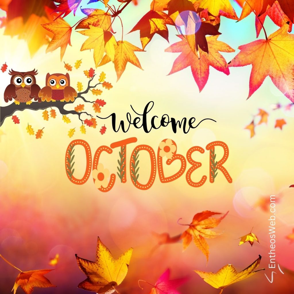 October Images | EntheosWeb