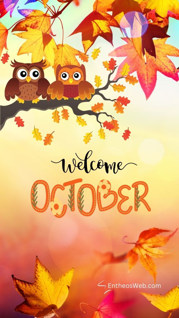 October Phone Wallpaper & Screensaver | EntheosWeb