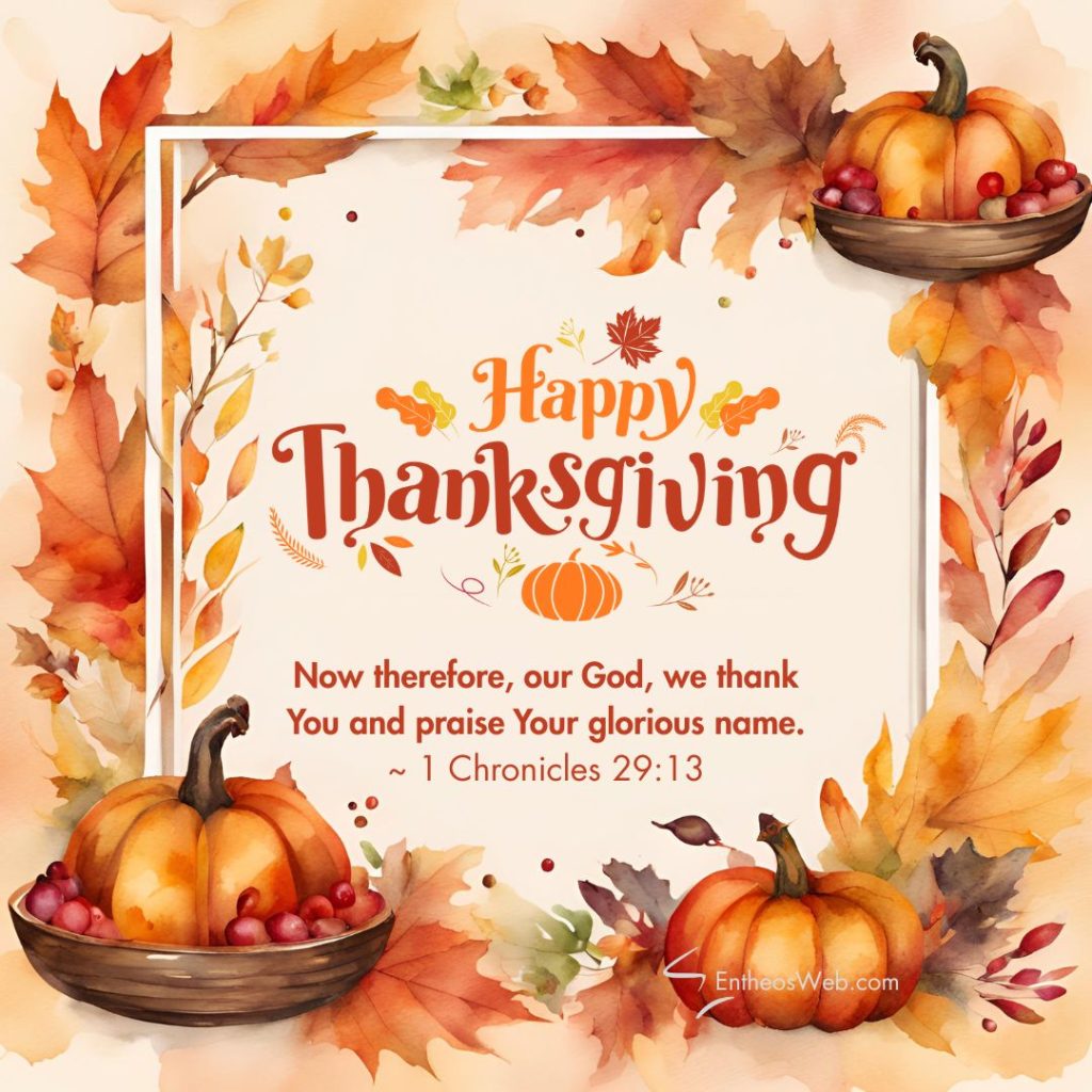 Christian Happy Thanksgiving Wishes with a Bible Verse | EntheosWeb