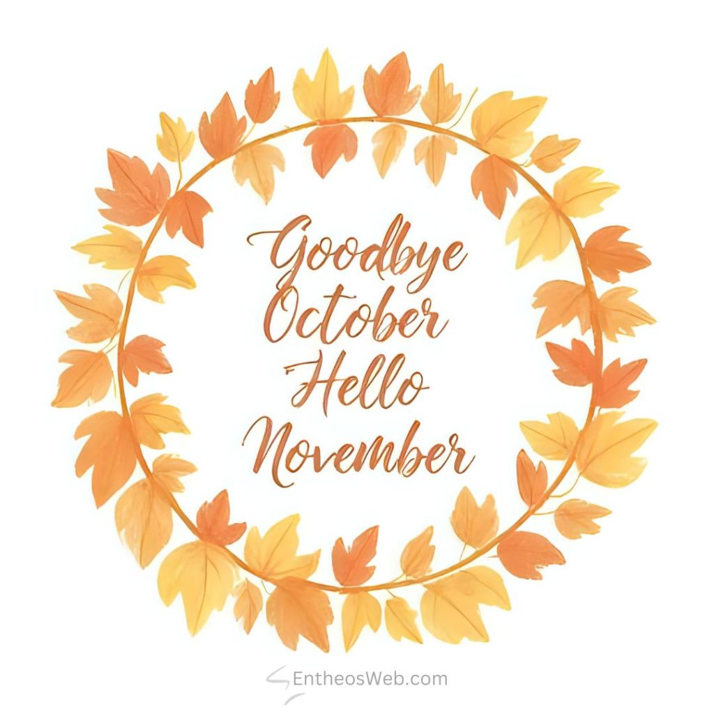 Hello November Images | EntheosWeb