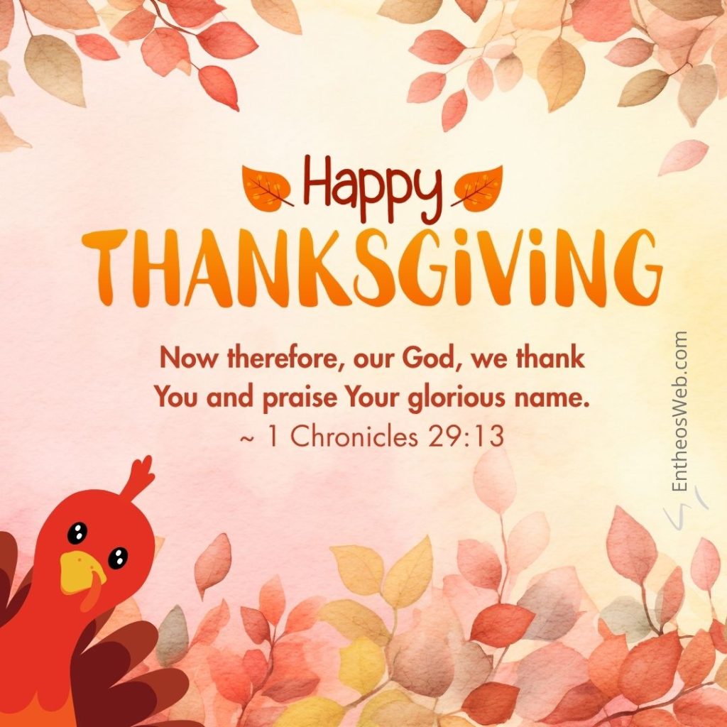 Christian Happy Thanksgiving Wishes with a Bible Verse | EntheosWeb
