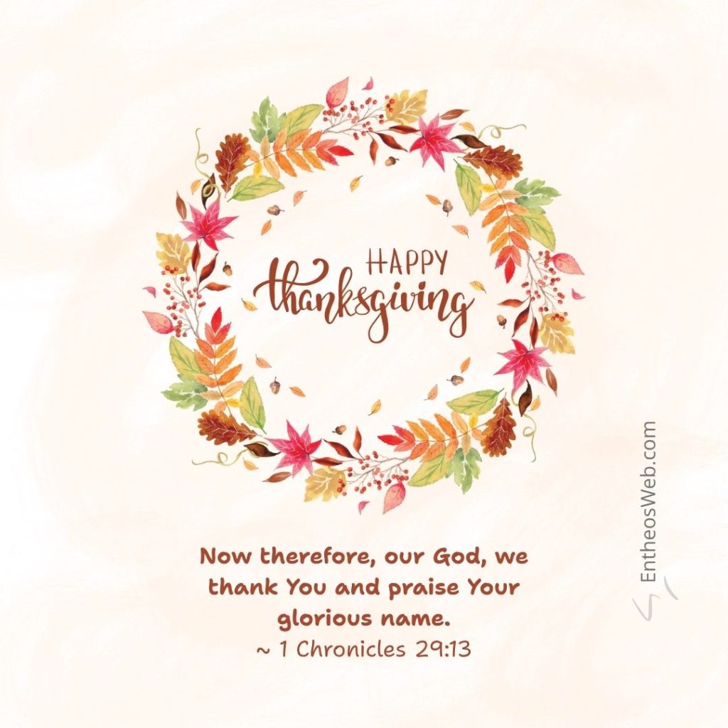 Christian Happy Thanksgiving Wishes with a Bible Verse | EntheosWeb