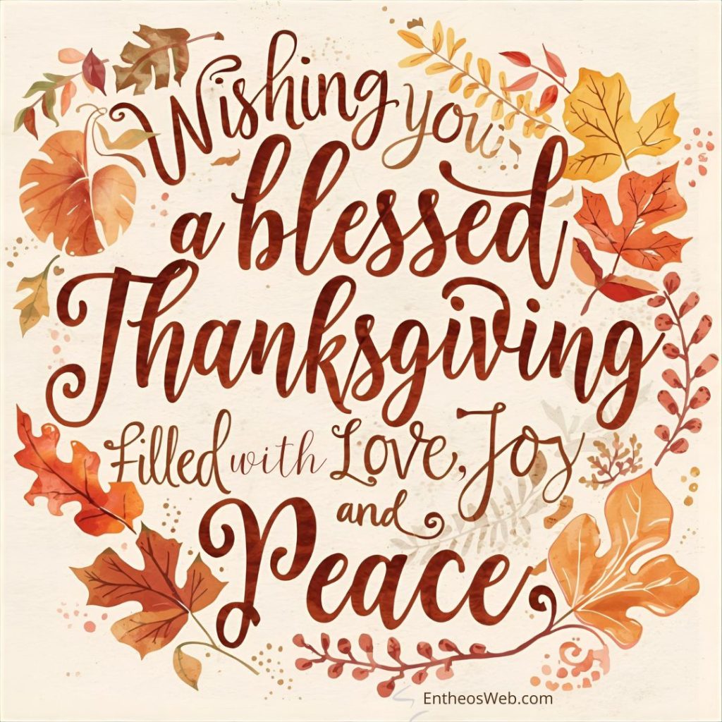 Thanksgiving Wishes, Messages and Greetings | EntheosWeb