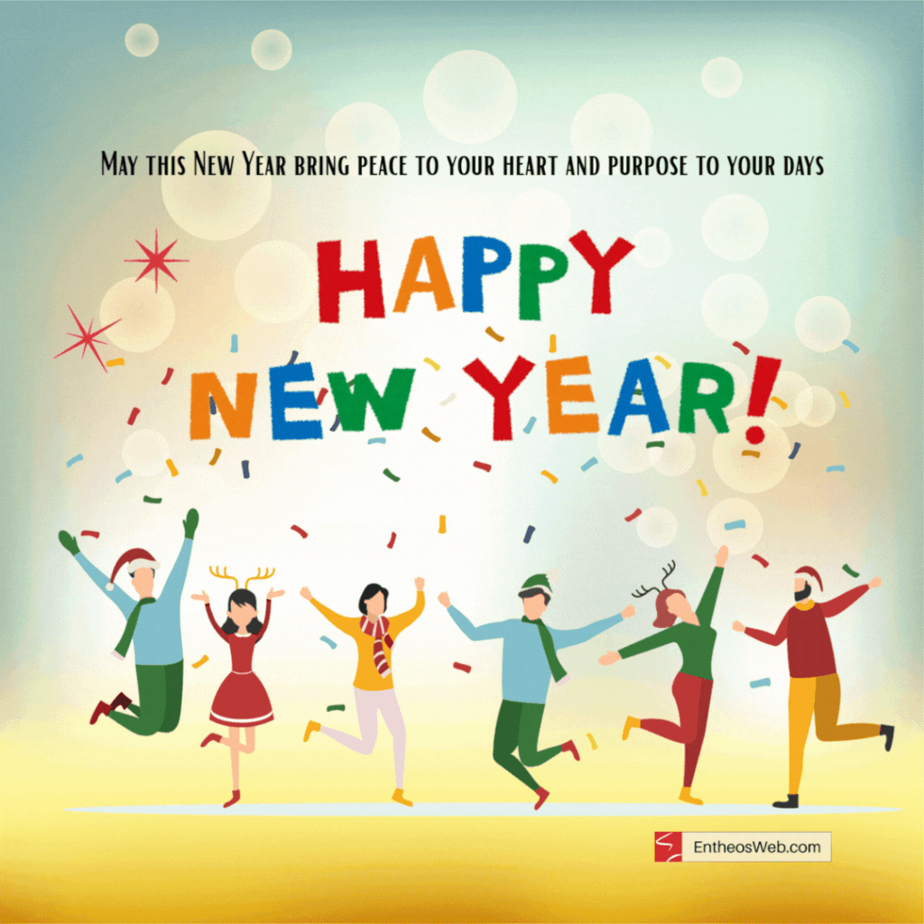 Happy New Year Animated Gifs | EntheosWeb
