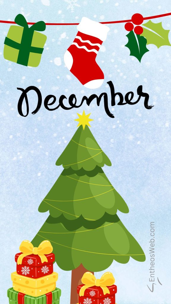 Hello December Phone Wallpaper Backgrounds | EntheosWeb