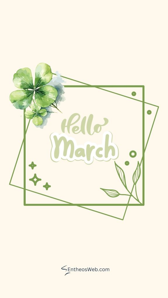 March Phone Wallpaper Backgrounds | EntheosWeb